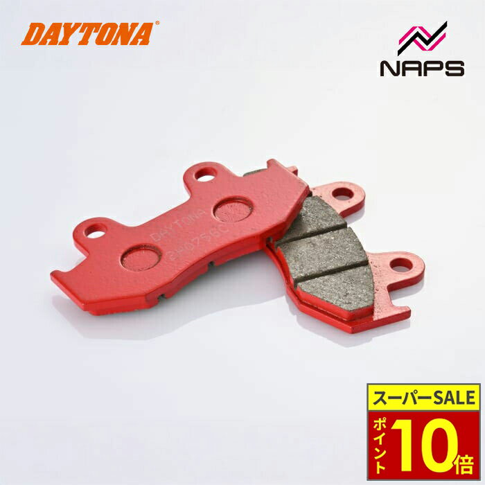 ABOUT NAPS　-ナップスについて- 「For all Riders.」豊かなオートバイライフを過ごすために私たちは全力でサポートします。 ナップスは、1962年創業のオートバイ用品の小売・開発を行っています。 「ヒトのナップス」をコ...