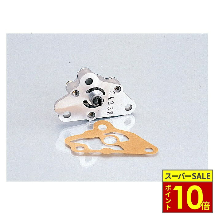 エンジンチューニング時の必需品、大容量オイルポンプです。オイル吐出量を増大させることにより、ボアアップ等のエンジンチューニングによる冷却機能の低下や、オイルクーラー等の装着による油圧の低下を防ぎ、チューニングされたエンジンの性能を最大限に引...