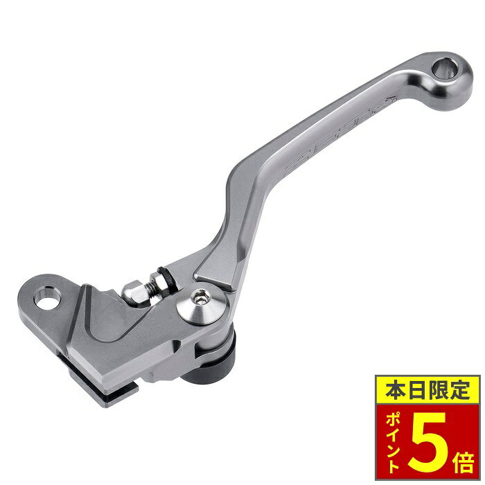 【注意備考】 ※画像はイメージです。他商品・他カラーを含んでいる場合があります。※レバー位置調整をする際、レバーをグリップに近づけすぎると、クラッチスイッチが反応しなくなる恐れがありますのでご注意ください。【スペック】3フィンガーレバータイ...