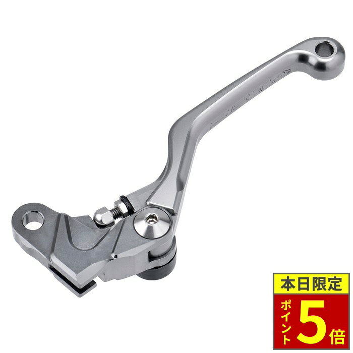 【注意備考】 ※画像はイメージです。他商品・他カラーを含んでいる場合があります。※レバー位置調整をする際、レバーをグリップに近づけすぎると、クラッチスイッチが反応しなくなる恐れがありますのでご注意ください。【スペック】カラー：チタンカラー3...