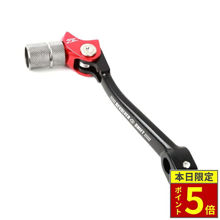【注意備考】※画像はイメージです。他商品・他カラーを含んでいる場合があります。※チップ位置を変更した際には、必ずネジロック剤を塗布し、しっかりと締め付けてください。【スペック】カラー：レッドタイプ：スタンダード【商品説明】スタンダードポジシ...