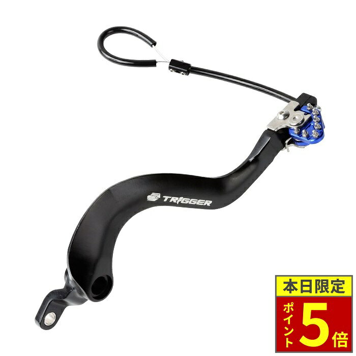 【注意備考】 ※チップ位置を変更した際には、必ずネジロック剤を塗布し、しっかりと締め付けてください。※画像はイメージです。他商品・他カラーを含んでいる場合があります。カラー：ブルー【商品説明】2段階のポジション選択と可倒式チップを装備したブ...