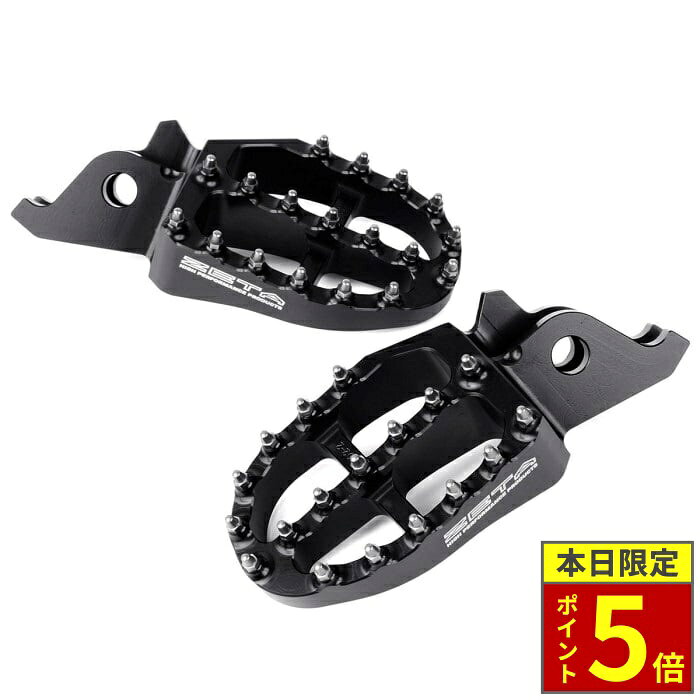 【注意備考】 ※画像はイメージです。他車種・他カラーを含んでいる場合があります。【商品説明】鍛造 A2014材をCNC加工によって細部まで削り出したアルミ製高強度フットペグ。足が抜き差ししやすい前後非対称のデザインを採用。前後幅 57mmの...
