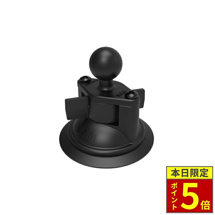 【商品説明】滑らかな平面に強力な固定力を発揮する吸盤式ベースパーツ。レバー部分を操作することで簡単に脱着が可能で、ガラス面やアクリル板などへの取り付けに最適です。ガラスやアクリルなど滑らかな平面に強力な固定力を発揮する吸盤タイプのベースパー...