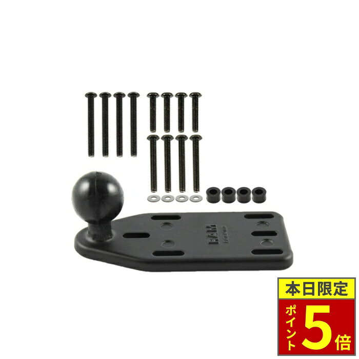 【商品説明】主にオートバイのリザーバータンクキャップの上から被せるようにして取り付けるベースパーツ。ハンドル周りのスペースが少ない場合にオススメです。【スペック／詳細】カラー：ブラックサイズ：1インチボール重量：115g材質：高強度アルミニ...