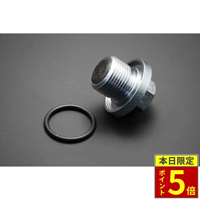 【適合車種】KawasakiZ1 72-75Z2 73-75KZ900 76Z750A4/A5 76-77Z750D1 77-78KZ1000 (A1) 77KZ1000 (A2) 78KZ1000MK-II(A3) 79KZ1000MK-...