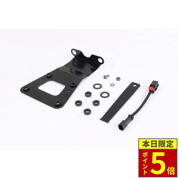 【適合車種】KawasakiZ900RS/CAFE/SE 18-25【商品説明】ABSロングテールカウルを装着した際の必需品。奥まってしまうテールランプをテールカウルエンドから絶妙なポジションにマウントします。【備考】● STDテールランプ...