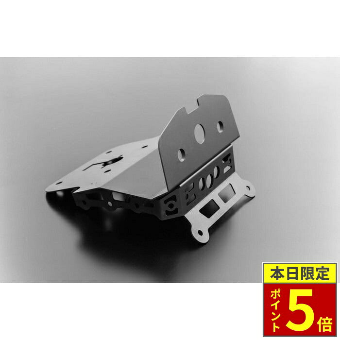【適合車種】KawasakiZ900RS/CAFE/SE 18-25【商品説明】ロングテールカウル併用品として専用設計されたキットは、STDテールランプを後方に約60mm後方にセットバックさせながら、気になる後方テール部に空いてしまう隙間も...