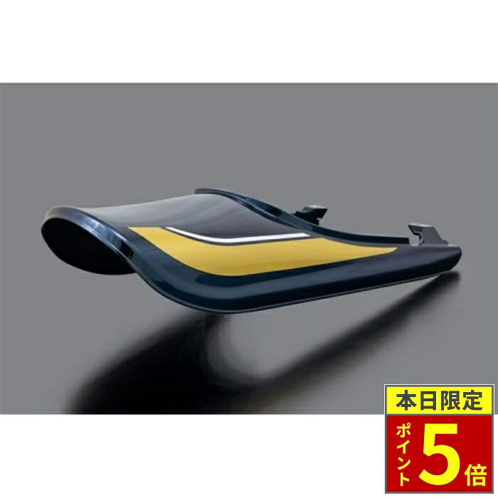 【適合車種】KawasakiZ900RS/CAFE/SE 18-25【商品説明】僅かに反り上がりながら60mm延長されたテールカウルは、外周端面に重厚感溢れるエッジの高級感を演出するリブを設けRSのリアビューをより一層Zらしく蘇らせると共に...