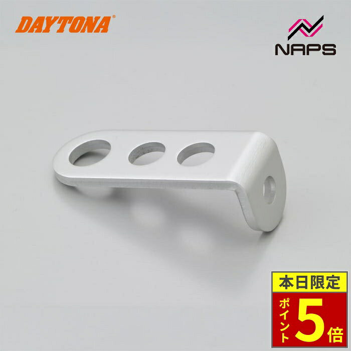 NISSIN別体ブレーキマスターシリンダー用共通補修品DAYTONA・NISSINラジアルブレーキマスターシリンダー (現行型／旧型 (鋳造) ) と横型タンク別体式ブレーキマスターシリンダー (フロント／リヤ) の共通補修部品。リザーバー...