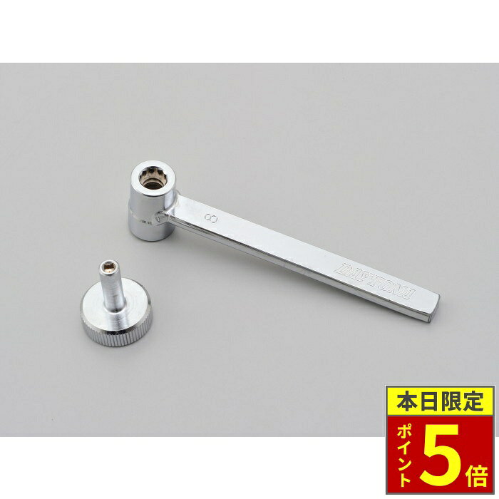モンキーなどのバルブクリアランス調整に！レンチ部分を2WAY化（8mm/9mm）。タペットアジャスト部を差し替えることにより様々なヘッドに対応。1本売り。■参考適合車種【HONDA】APE50※APE100は不可。 XR50Motard※X...