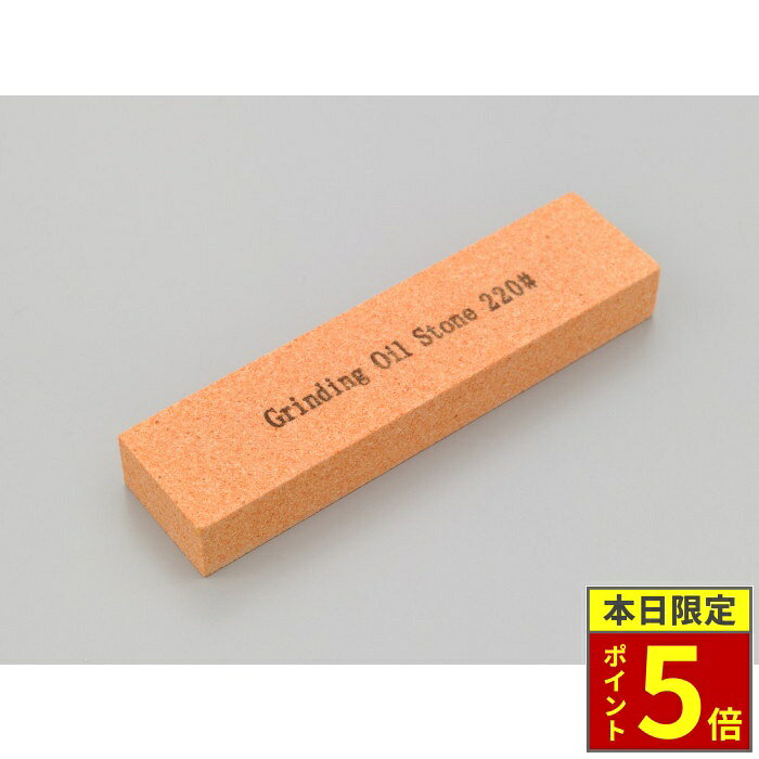 シリンダー・ケース面出しの必需品！寸法：長辺100×短辺25×厚13mm。 ABOUT NAPS　-ナップスについて- 「For all Riders.」豊かなオートバイライフを過ごすために私たちは全力でサポートします。 ナップスは、196...