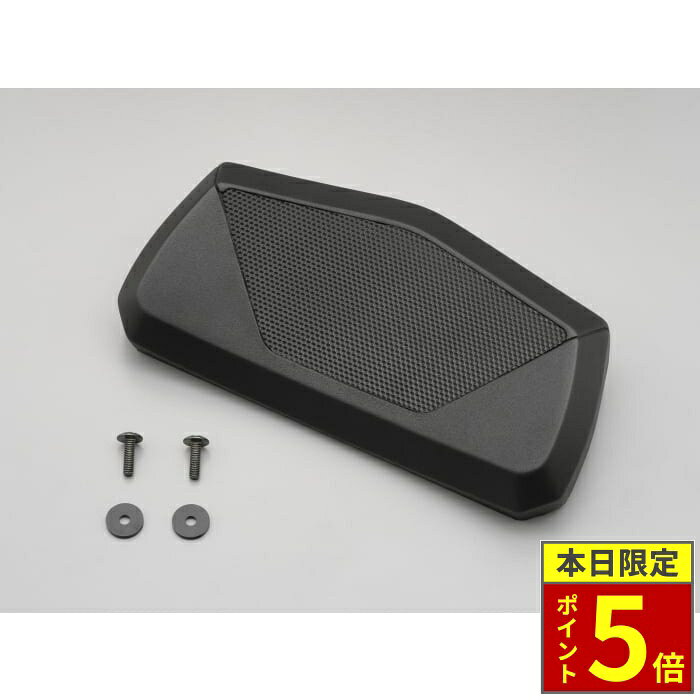 GIVI B47/37　オプション品・取り付けにはケース本体への穴開け加工が必要。 ABOUT NAPS　-ナップスについて- 「For all Riders.」豊かなオートバイライフを過ごすために私たちは全力でサポートします。 ナップスは...