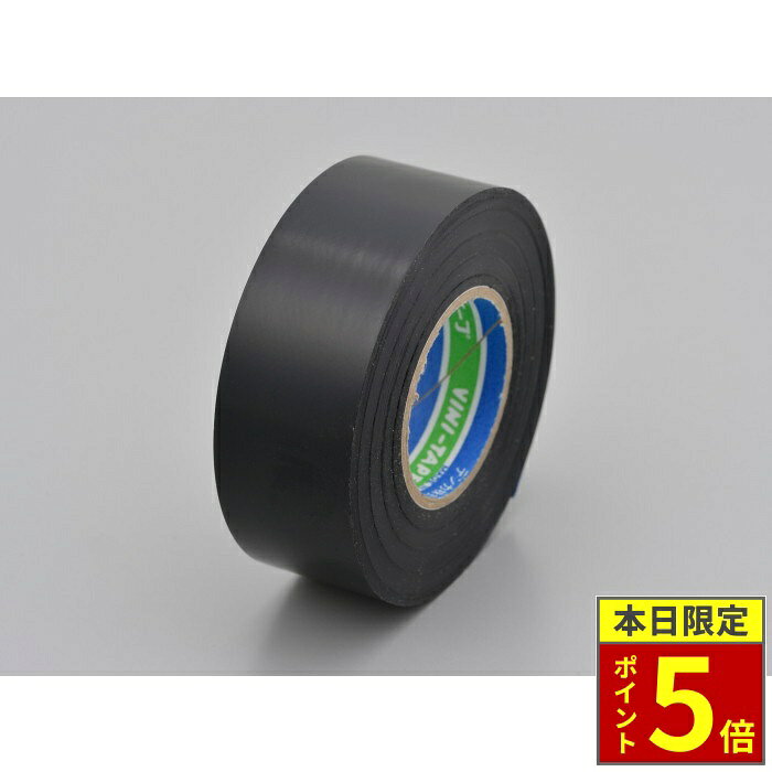 配線加工等の後処理に使えるPVC粘着テープ。1個売りとお徳な10個入りを用意。・カラー：ブラック・幅：25mm・全長：25m・耐熱温度：80℃ ABOUT NAPS　-ナップスについて- 「For all Riders.」豊かなオートバイラ...