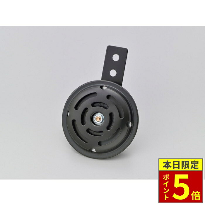 汎用ホーンシリーズ・定格：12V/1.0A・近接100dB±5【注意備考】※本体裏側のビスを回さないでください。内部樹脂が破壊されて二度と音が鳴らなくなります。※交流車両には使用できません。 ABOUT NAPS　-ナップスについて- 「F...