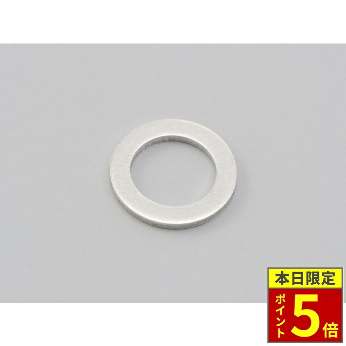 オイル交換等でドレンボルトを外した場合、ガスケットを交換することをおすすめします。ノーマルドレンボルト等に使用可能。・厚さ1.5mm・M12 （内径Φ12.2×外径Φ18）・材質：アルミ材【代表車種】XDiavel（16）XDiavel S...
