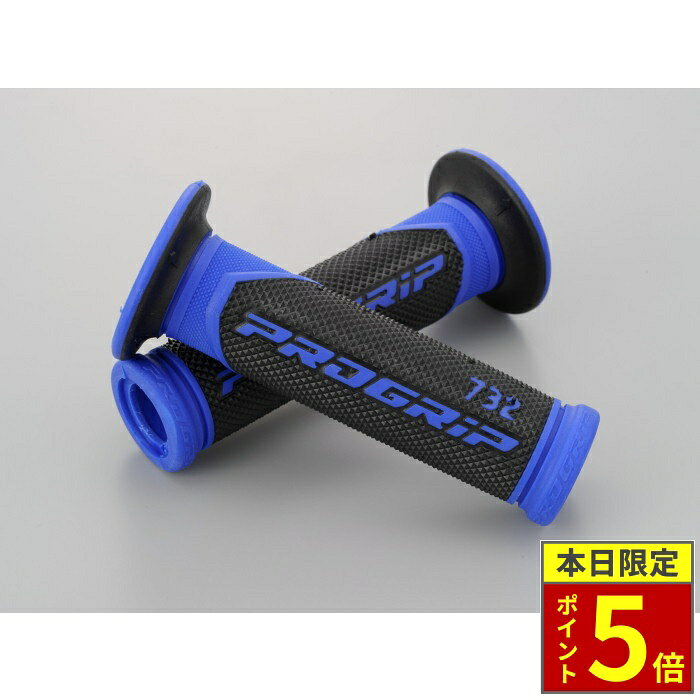 スポーツバイクを対象とした用途に適した素材・デザイン・形状！≪PROGRIPとは？≫ヨーロッパにおけるハンドルグリップの代名詞「PROGRIP」。モトGPやワールドスーパーバイク選手権で活躍するライダーへのスポンサードから商品作りにフィード...