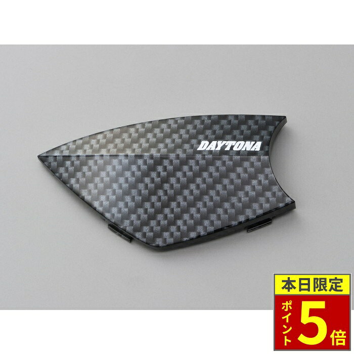 DT-E1オプションフェイスパネル・1枚売り ABOUT NAPS　-ナップスについて- 「For all Riders.」豊かなオートバイライフを過ごすために私たちは全力でサポートします。 ナップスは、1962年創業のオートバイ用品の小売...