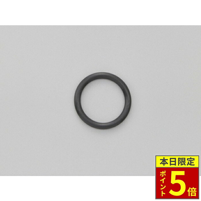 純正同等スペックの高精度Oリングオイル交換のときに用意しておきたい、オイルフィルター周りのフィルターカバーやボルト、フィラーキャップ等に使用するパッキンOリングです。純正同等品質。・該当純正No：09280-12009・寸法（内径×太さ）：...