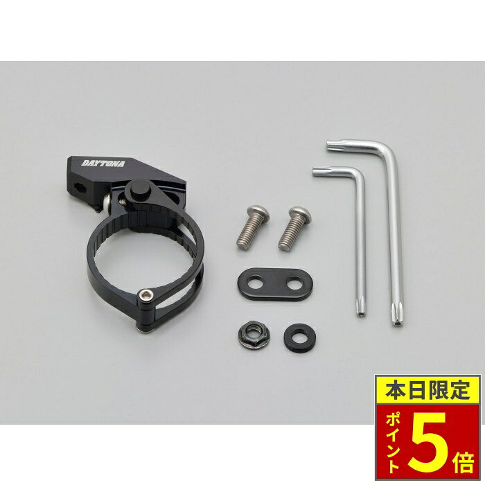 フォーク径Φ41〜Φ43に対応。カメラの角度を細かく調節可能です。・アルミ製黒アルマイト仕上げ ABOUT NAPS　-ナップスについて- 「For all Riders.」豊かなオートバイライフを過ごすために私たちは全力でサポートします。...