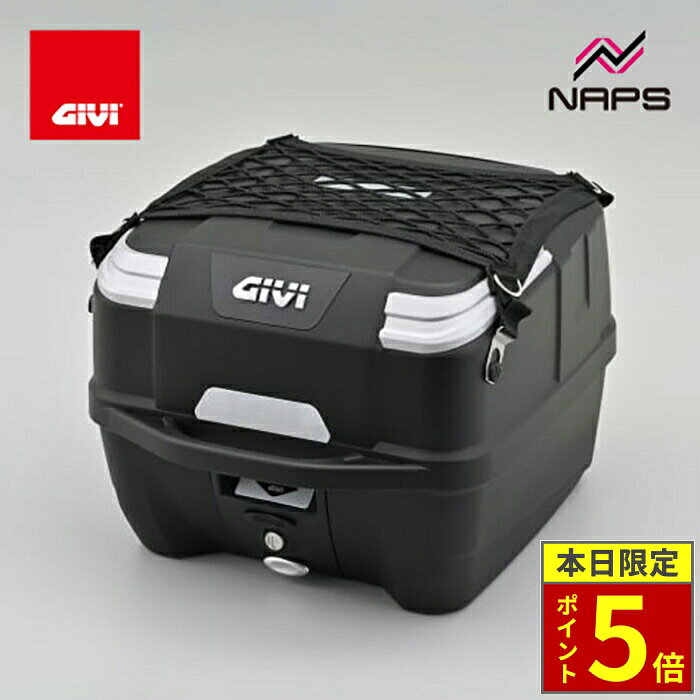 ブランド/製品のおすすめポイント イタリアGIVI（ジビ）社は1978年にGiuseppe Visenzi氏によって設立されました。Giviの社名は、創業者の頭文字で名づけられています。Visenzi氏は、Moto GPライダーで350cc...