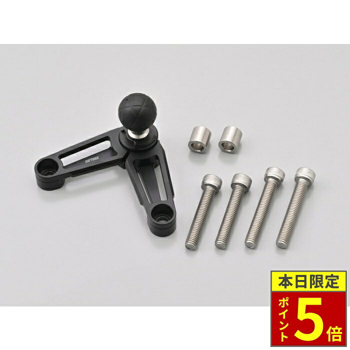 ハンドルポスト間が（78〜125mm）の車両に取付可能。低い箇所に設置ができるため目立たずスマート。アルミ製の本体にはシボ塗装が施されており高級感があります。・カラー：ブラック・サイズ：W100〜150×D30〜80×H55（mm）・素材：...