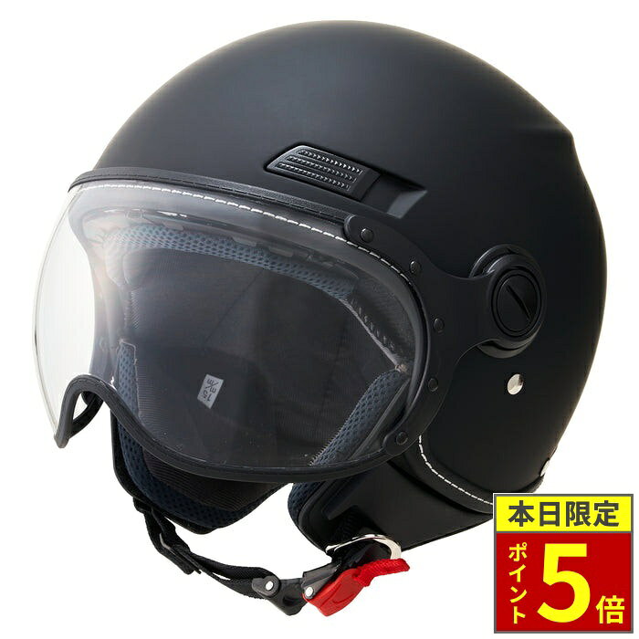 マルシン (MARUSHIN)MS-340 パロットジェットヘルメット【注意備考】※画像には他のカラーが含まれている場合がございます。【スペック】カラー：マットブラック全排気量対応SG規格/PSCマーク取得サイズ：M (57-58cm)/L...