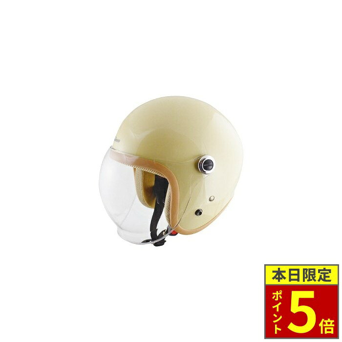 【スペック/詳細】カラー：パールアイボリーレディースフリー：57-58cmSG：全排気量対応UVカット洗える内装ワンタッチホルダーパーツありGSシールド取付可能【商品説明】SG規格全排気量対応。ガールズバイカー待望の軽量・コンパクトヘルメッ...