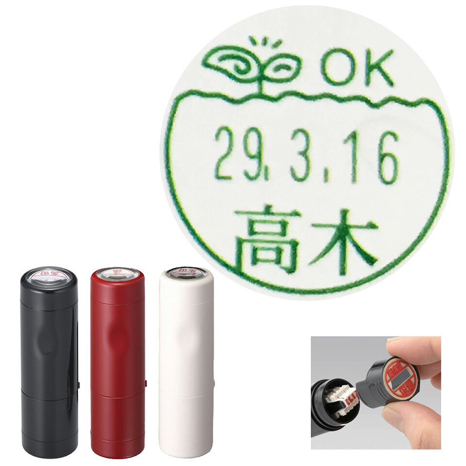 商品情報 商品名 OK 日付 花屋 データーネームEX 15号 キャップ式 シヤチハタ 印面サイズ 印面　15.5 mm 丸 メーカー シャチハタ株式会社 販売者 クライン 〒431-1103 静岡県浜松市西区湖東町2877 電話番号：05...