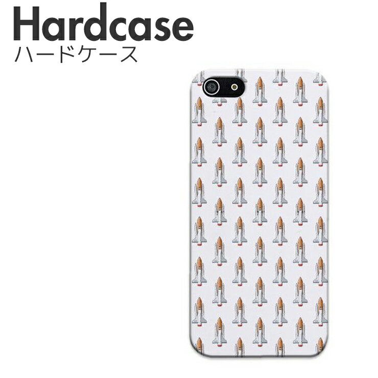 ◆商品説明◆ スマホケースとしてはもっともシンプルで薄型のハードケースです。分厚いケースはつけたくないけど、本体は守りたい方や、シンプルを極めたい方にオススメです。 シンプルでも、他人とはかぶりたくないオリジナルなアイテムが欲しい。そんな気...