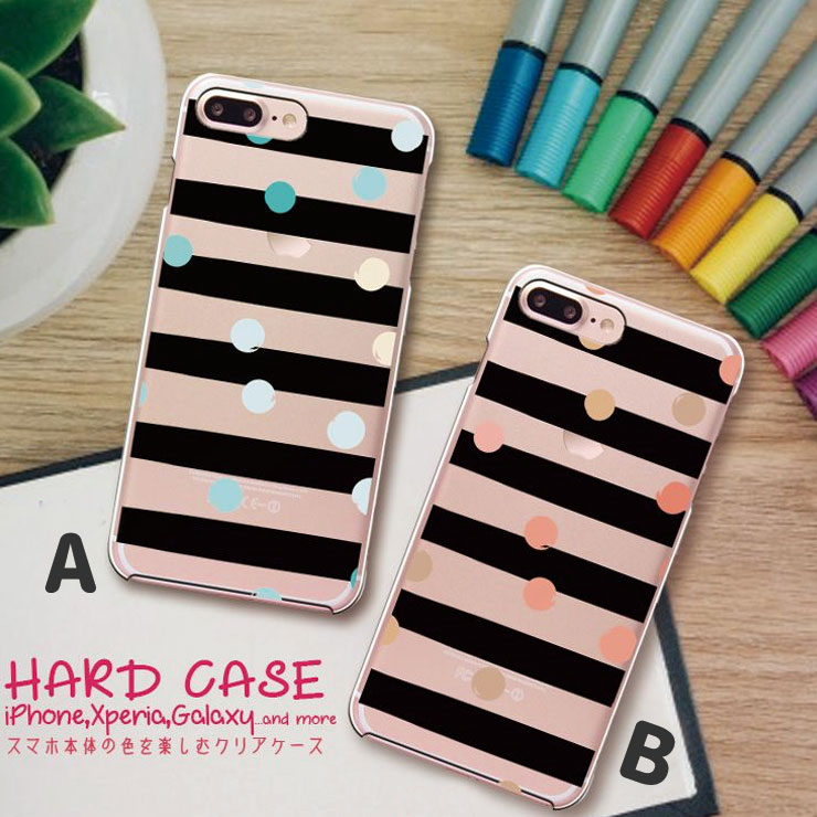 ◆商品説明◆ スマホケースとしてはもっともシンプルで薄型のハードケースです。分厚いケースはつけたくないけど、本体は守りたい方や、シンプルを極めたい方にオススメです。 シンプルでも、他人とはかぶりたくないオリジナルなアイテムが欲しい。そんな気...