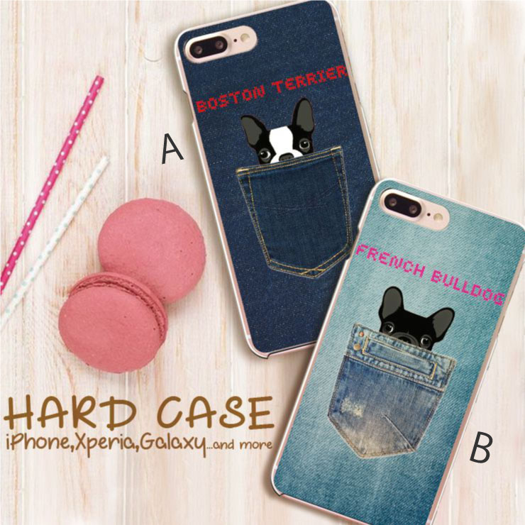 ◆商品説明◆ スマホケースとしてはもっともシンプルで薄型のハードケースです。分厚いケースはつけたくないけど、本体は守りたい方や、シンプルを極めたい方にオススメです。 シンプルでも、他人とはかぶりたくないオリジナルなアイテムが欲しい。そんな気...