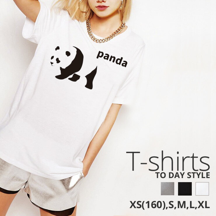 楽天市場】パンダ Tシャツ(テイスト(ファッション)ストリート 楽天市場】パンダ Tシャツ(テイスト(ファッション)ストリート