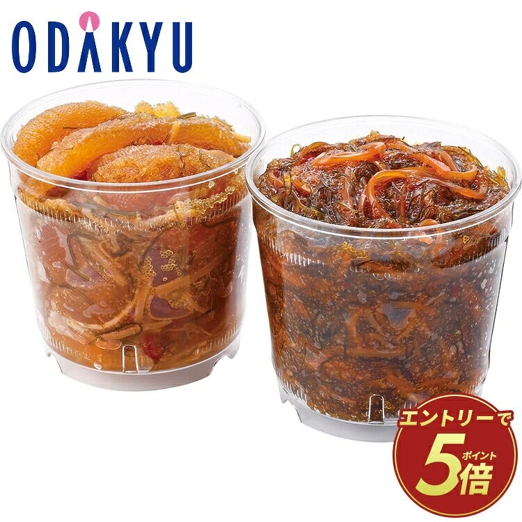 賞味期間：冷蔵30日 内容：松前漬、数の子コロコロ各400g／(原)オランダ、ドイツ、国産、他【商品特長】 数の子を全体の6割ほど使用した数の子コロコロと北海道道南発祥の伝統的な松前漬の詰め合わせです。 【お品物について】 ■消費期間・賞味...