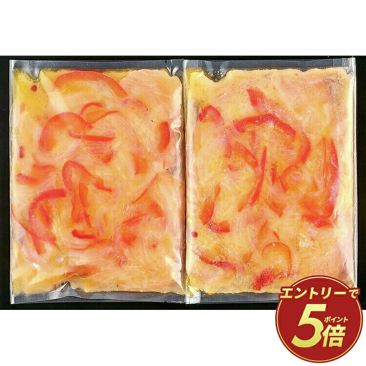 賞味期間：冷凍30日 内容：180g×2 （カタログ番号：0050）【商品特長】 日本の四季をフレンチに。香り高く繊細な一皿。和を取り入れた人気の「フレンチレストラン ラペ」のサーモンマリネです。オーブンを使った絶妙な低温調理でじっくり火入...