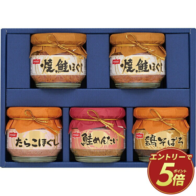 賞味期間：90日以上 内容：焼鮭ほぐし50g×2、たらこほぐし、鮭めんたい、鶏そぼろ50g×各1 （カタログ番号：0496）　 ■小田急百貨店ではさまざまなギフトアイテムをご用意しております。 内祝 内祝い お祝い返し ウェディングギフト ...