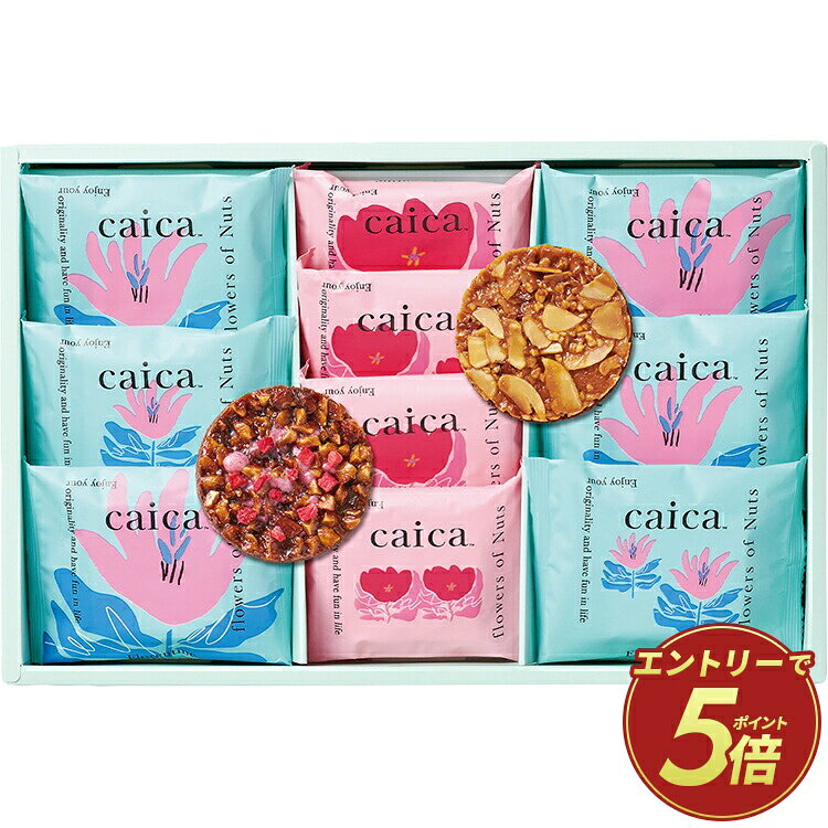 賞味期間：31日 内容：フロランショコラサンド×6、フロランショコラサンド（ダブルベリー）×4 （カタログ番号：0773）　 ■小田急百貨店ではさまざまなギフトアイテムをご用意しております。 内祝 内祝い お祝い返し ウェディングギフト ブ...
