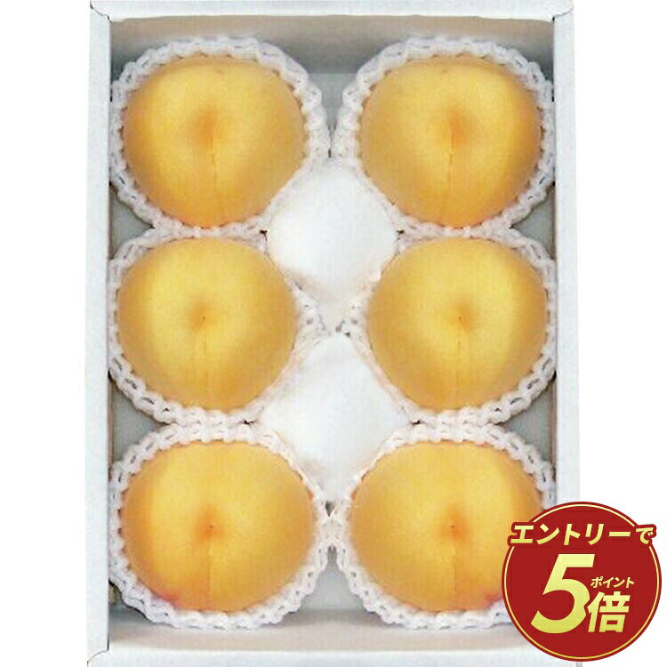 内容：黄美娘×6（計約1.8kg）／山梨産 （カタログ番号：0886）※こちらの商品につきまして、選択可能なお届け期間は「7/20以降」と表示されますが、実際のお届けは7/25以降の順次発送となります。 【商品特長】 太陽の元気と大地のやさ...