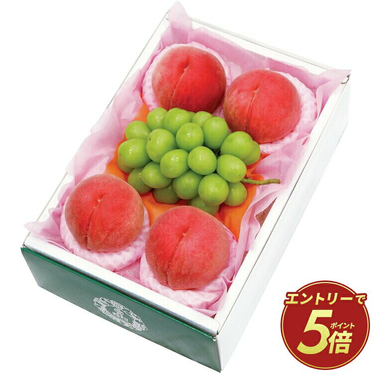 内容：シャインマスカット約500g／長野または山梨または福岡産、桃×4（計約1.2kg）／山梨産 （カタログ番号：0900）【商品特長】 明治43年創業のくだもの専門店「渋谷西村フルーツ」。厳選した産地から色とりどりの旬の味覚をお届けいたし...