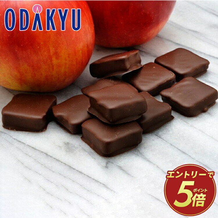加工地：福島県いわき市 箱サイズ：16.5 x32.2x3(cm) 内容：めひかり塩チョコ（10個入）、紅玉林檎チョコ（16個入）各1箱 賞味期間：製造から30日【商品特長】 〜チョコの中からトローりとした生塩キャラメル入〜めひかり塩チョコ...