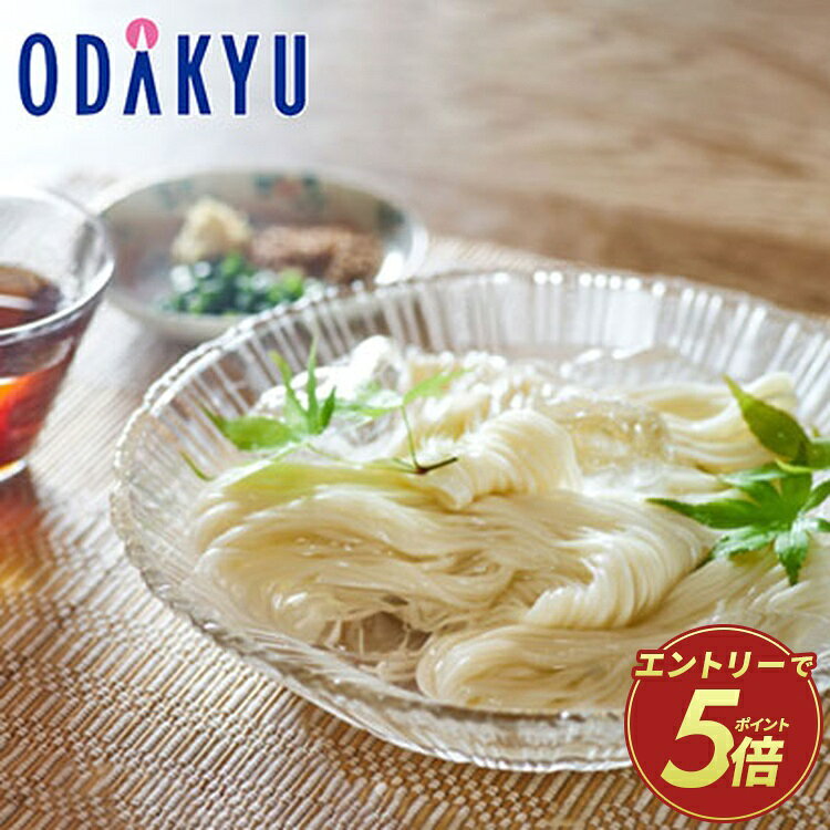 加工地：愛知県 箱サイズ：35×5×26（cm） 内容：180g（2人前）×12袋 産地：小麦粉（愛知県）、食塩（沖縄県） 賞味期間：製造より2年【商品特長】 店舗について地産地消の想いを込め、愛知県産小麦きぬあかり100%で「昔ながらの」...