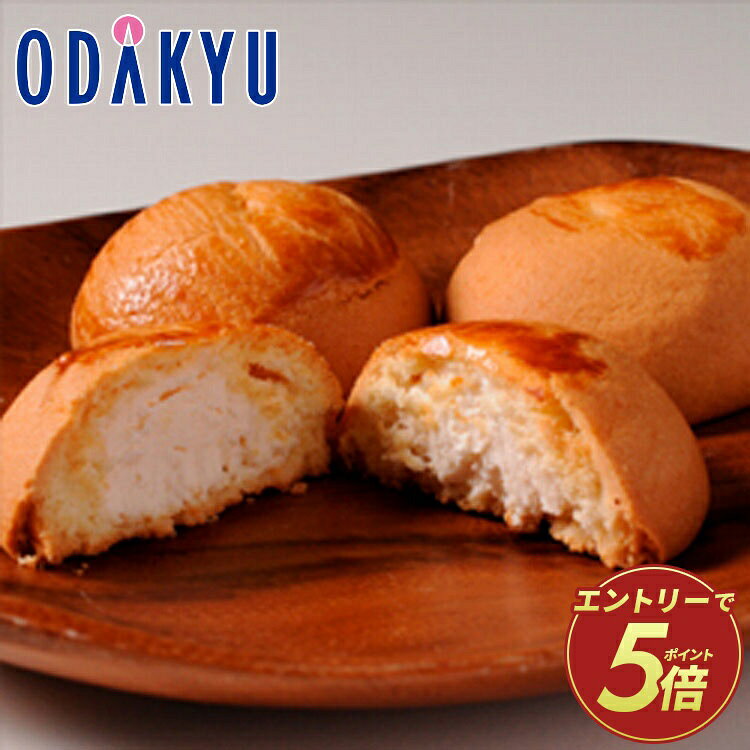 箱サイズ：29×31×11(cm) 重さ：0.5kg 賞味期限：製造日より冷凍60日間 内容：ちーず饅頭15個【商品特長】 しっとりとしたお饅頭生地の中に小豆餡ではなくクリームチーズをたっぷり閉じ込めました。 【お品物について】 ■消費期間...