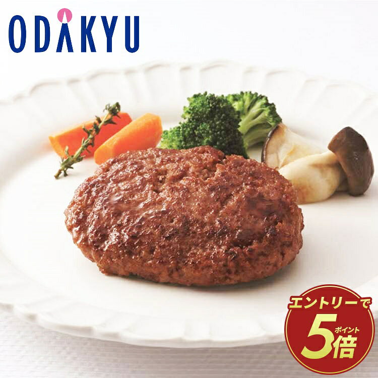 加工地：大分県 産地：大分県 箱サイズ：23×30×9(cm) 重さ：1.2kg 賞味期限：製造日より90日間 内容：ハンバーグステーキ 140g×6【商品特長】 温泉地として名高い大分県湯布院。「ゆふいんホテルガーデンホテル」はその中心に...