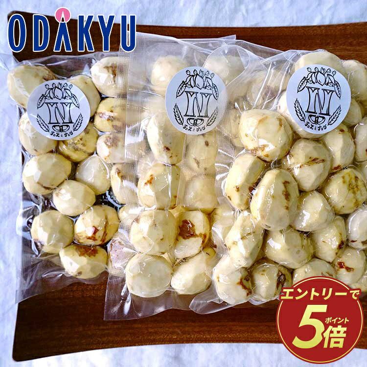 産地：丹波市 重さ：約1.0kg 賞味期間：お届け日より30日間 内容：丹波市産　熟成丹波むき栗真空パック　品種：銀寄・筑波　300g/袋・3袋セット【商品特長】 濃厚で甘み豊かな丹波栗。丹波市で栽培される伝統あるブランド栗です。丹波市は山...