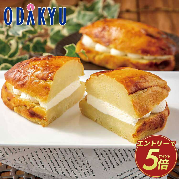 加工地：函館市 産地：北海道 重さ：約1050g 箱サイズ：34×25×12(cm) 賞味期間：製造日より90日間 内容：白い半熟スイートポテト300g3個【商品特長】 北海道のさつまいもと手作りにこだわった、「白い半熟スイートポテト」です...
