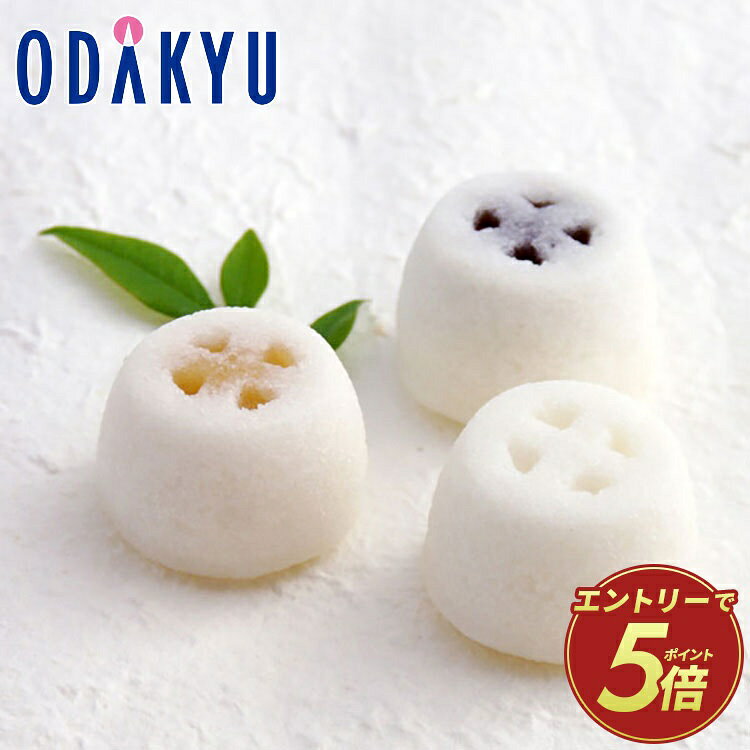 重さ：約0.7kg 箱サイズ：10×36×25(cm) 賞味期間：出荷日を含む10日間 内容：桜島小みかん餡4個、小豆こし餡4個、白粋4個【商品特長】 生地は国産米と山芋、砂糖のみを使用し、生地のおいしさをシンプルに味わえます。特産である桜...