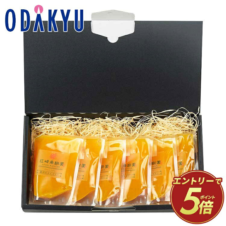 加工地：鹿児島市 産地：出水市 重さ：約5kg 箱サイズ：157×294×49(mm) 賞味期間：製造日より180日間 内容：内容量130g×6【商品特長】 江崎果樹園は、鹿児島県出水市で丹精込めてみかんを栽培しています。そのみかんを贅沢に...
