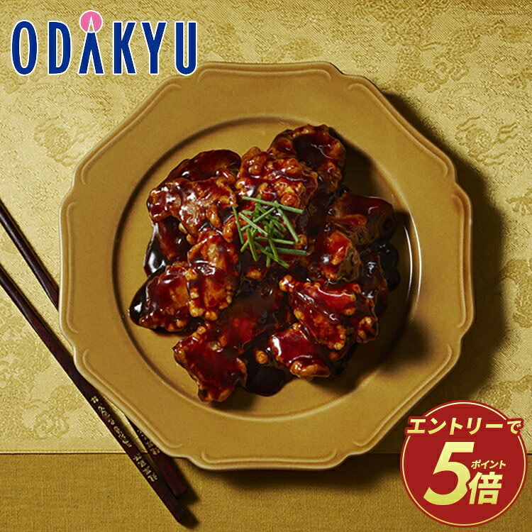 加工地：国内製造 産地：豚肉：日本 重さ：約1.0kg 箱サイズ：29×22×9(cm) 賞味期間：製造日より365日間 内容：金華豚の酢豚150g×5袋【商品特長】 平田牧場の金華豚を使用。コクのある中国醤油を使用した自家製甘酢タレがうま...