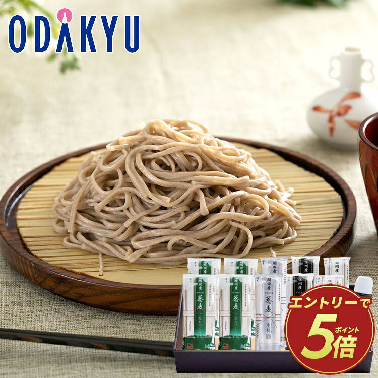 加工地：長野県 産地：長野県 重さ：約2.9kg 箱サイズ：25×44.5×9(cm) 賞味期間：製造日より300日間 内容：開田産プレミアム蕎麦 更科210g×2、信州産プレミアム蕎麦 薮210g×2、信州産プレミアム蕎麦 更科210g×...