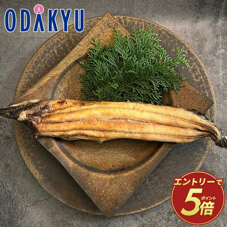 加工地：大阪府 産地：大阪府 重さ：約0.8kg 箱サイズ：14×33×5.5(cm) 賞味期間：到着日より90日間 内容：大阪産　美陵鰻　白焼き3尾　計450g以上　京都山椒付き【商品特長】 浪花の聴衆の舌を唸らせた美陵鰻は、大阪府で認証...